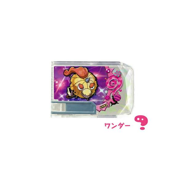 (c)LEVEL-5/スナックワールドプロジェクト・テレビ東京.