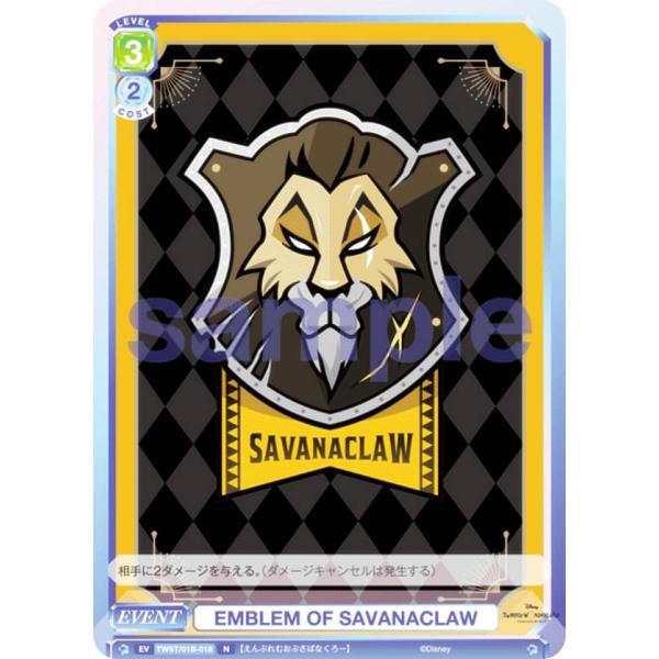 宅配便や、お手軽なメール便など様々な配送方法をご用意しております。　BOX販売・デッキ販売などの記載がない場合、ボックス封入シングルカード、デッキ封入スリーブ、デッキケースなどの単品販売です。 また、商品名に【プレイ用】表記がある場合は、プ...