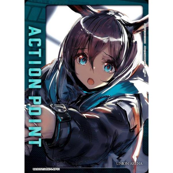 宅配便や、お手軽なメール便など様々な配送方法をご用意しております。　BOX販売・デッキ販売などの記載がない場合、ボックス封入シングルカード、デッキ封入スリーブ、デッキケースなどの単品販売です。 また、商品名に【プレイ用】表記がある場合は、プ...