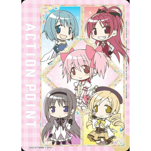 宅配便や、お手軽なメール便など様々な配送方法をご用意しております。　BOX販売・デッキ販売などの記載がない場合、ボックス封入シングルカード、デッキ封入スリーブ、デッキケースなどの単品販売です。 また、商品名に【プレイ用】表記がある場合は、プ...