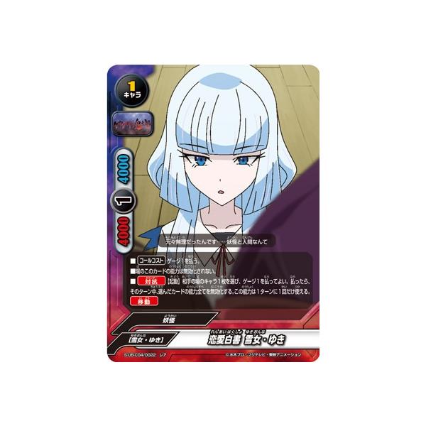 宅配便や、お手軽なメール便など様々な配送方法をご用意しております。