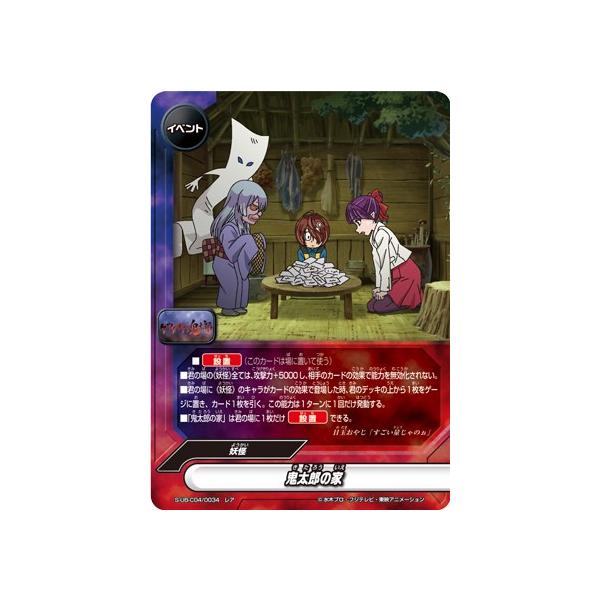 宅配便や、お手軽なメール便など様々な配送方法をご用意しております。