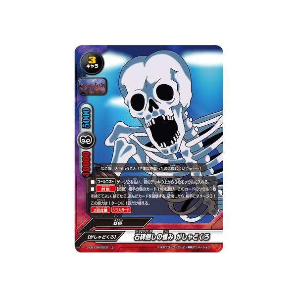 宅配便や、お手軽なメール便など様々な配送方法をご用意しております。