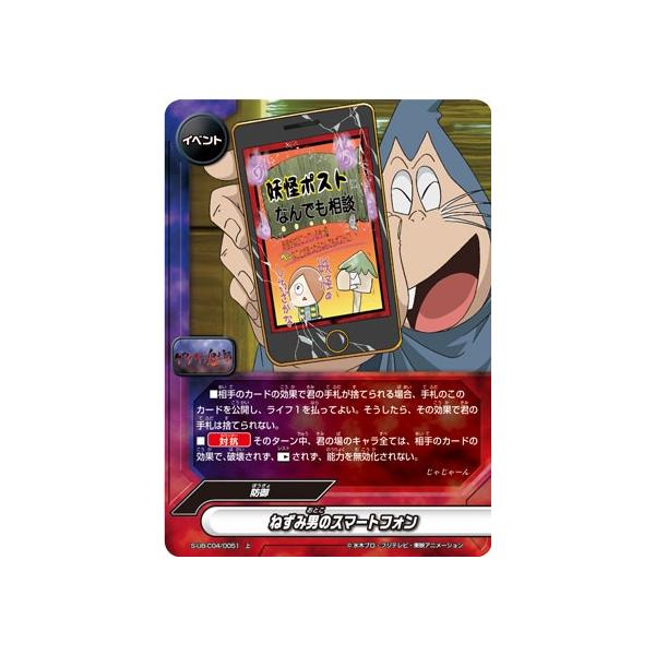 宅配便や、お手軽なメール便など様々な配送方法をご用意しております。