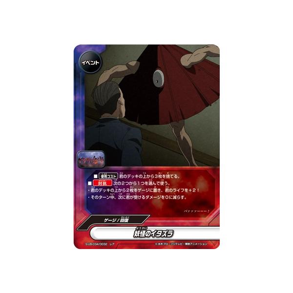 宅配便や、お手軽なメール便など様々な配送方法をご用意しております。