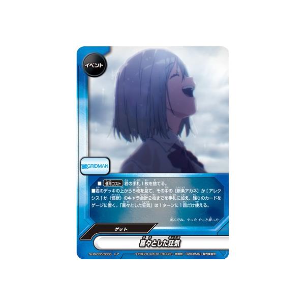 宅配便や、お手軽なメール便など様々な配送方法をご用意しております。