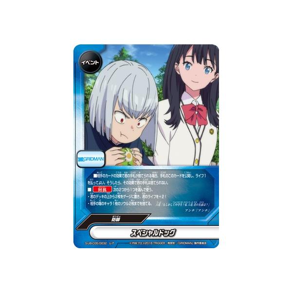 宅配便や、お手軽なメール便など様々な配送方法をご用意しております。