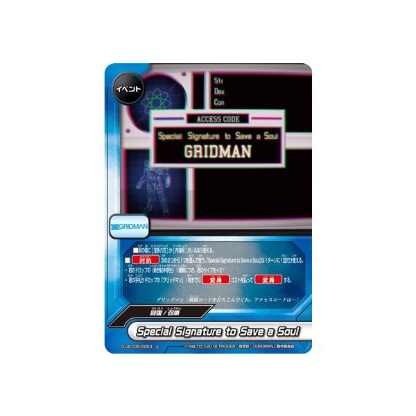 宅配便や、お手軽なメール便など様々な配送方法をご用意しております。