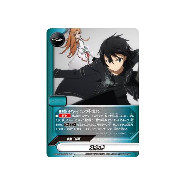 宅配便や、お手軽なメール便など様々な配送方法をご用意しております。