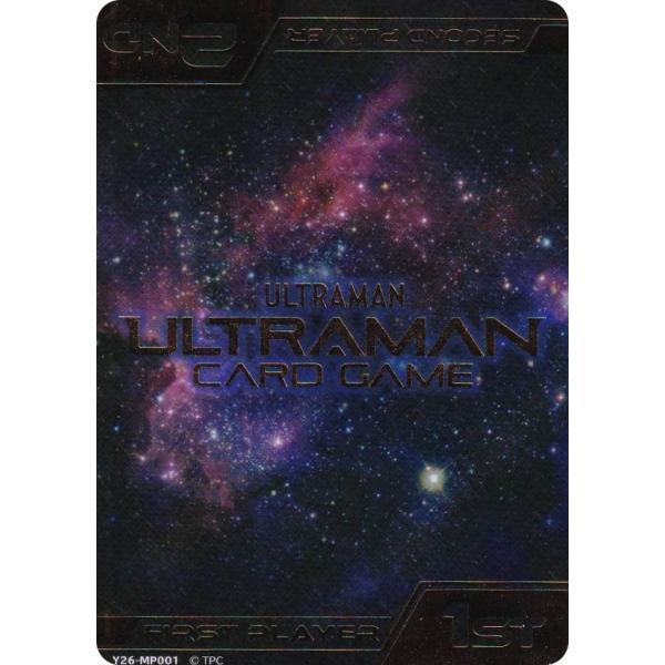 宅配便や、お手軽なメール便など様々な配送方法をご用意しております。　BOX販売・デッキ販売などの記載がない場合、ボックス封入シングルカード、デッキ封入スリーブ、デッキケースなどの単品販売です。 また、商品名に【プレイ用】表記がある場合は、プ...