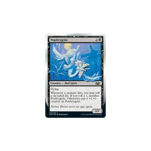 宅配便や、お手軽なメール便など様々な配送方法をご用意しております。