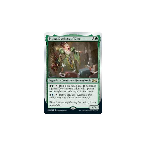 宅配便や、お手軽なメール便など様々な配送方法をご用意しております。