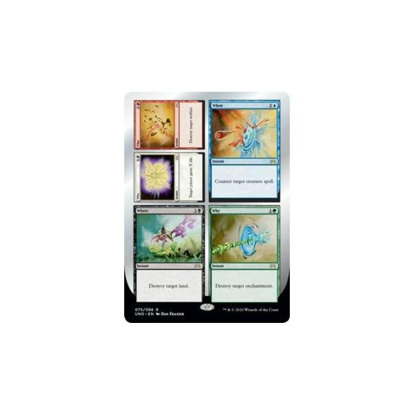 宅配便や、お手軽なメール便など様々な配送方法をご用意しております。