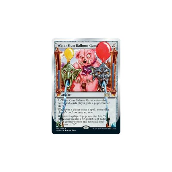 宅配便や、お手軽なメール便など様々な配送方法をご用意しております。