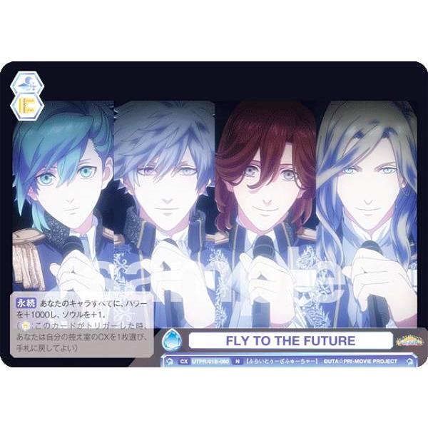 宅配便や、お手軽なメール便など様々な配送方法をご用意しております。　BOX販売・デッキ販売などの記載がない場合、ボックス封入シングルカード、デッキ封入スリーブ、デッキケースなどの単品販売です。 また、商品名に【プレイ用】表記がある場合は、プ...