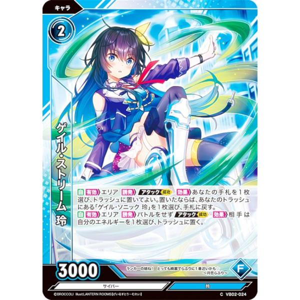 [ボックス、デッキ封入のシングル販売カードです。] 宅配便や、お手軽なメール便など様々な配送方法をご用意しております。