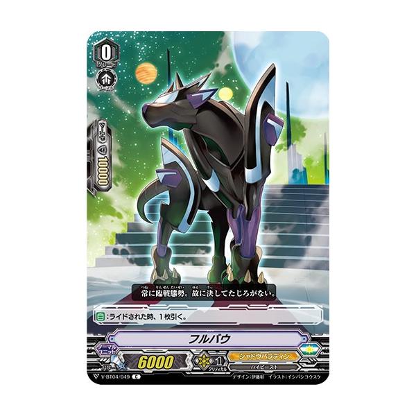 宅配便や、お手軽なメール便など様々な配送方法をご用意しております。