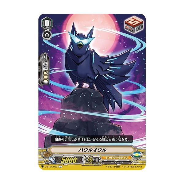 宅配便や、お手軽なメール便など様々な配送方法をご用意しております。