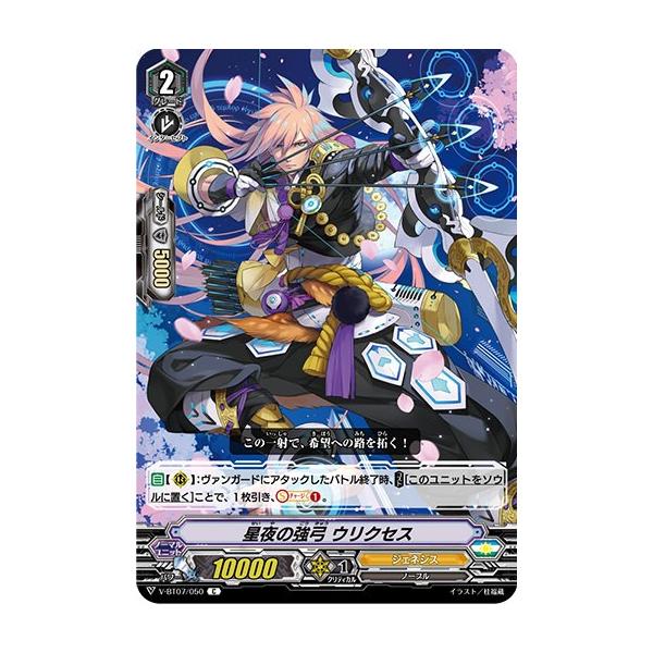 宅配便や、お手軽なメール便など様々な配送方法をご用意しております。