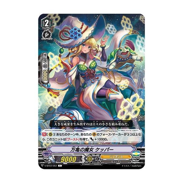 宅配便や、お手軽なメール便など様々な配送方法をご用意しております。