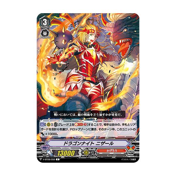 宅配便や、お手軽なメール便など様々な配送方法をご用意しております。