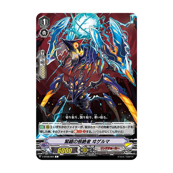 宅配便や、お手軽なメール便など様々な配送方法をご用意しております。