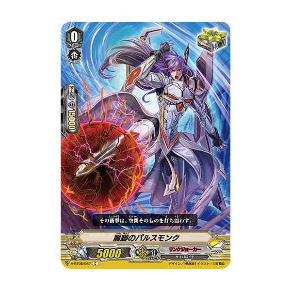 宅配便や、お手軽なメール便など様々な配送方法をご用意しております。