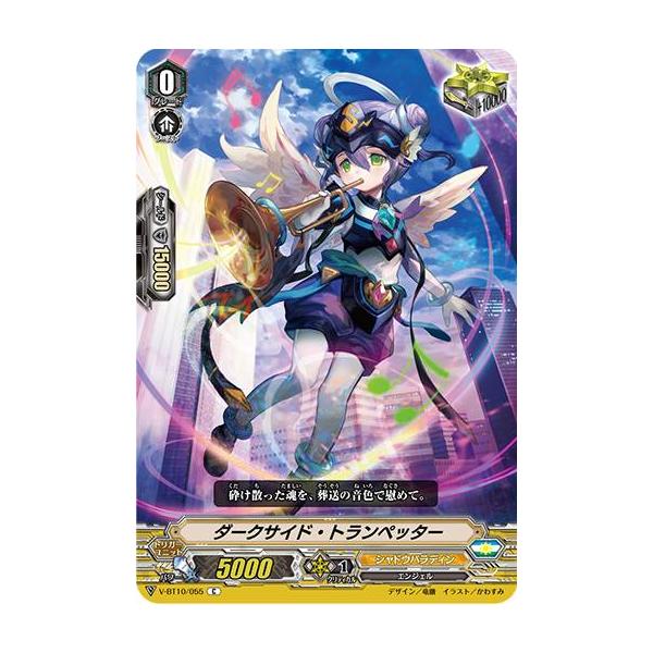 宅配便や、お手軽なメール便など様々な配送方法をご用意しております。