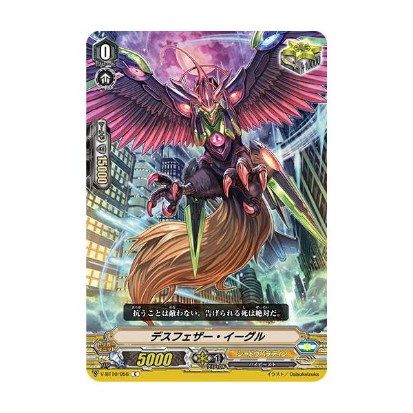 宅配便や、お手軽なメール便など様々な配送方法をご用意しております。