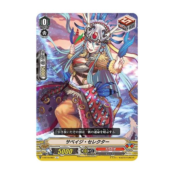 宅配便や、お手軽なメール便など様々な配送方法をご用意しております。