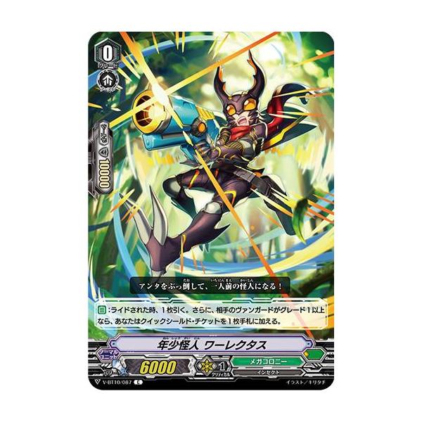 宅配便や、お手軽なメール便など様々な配送方法をご用意しております。