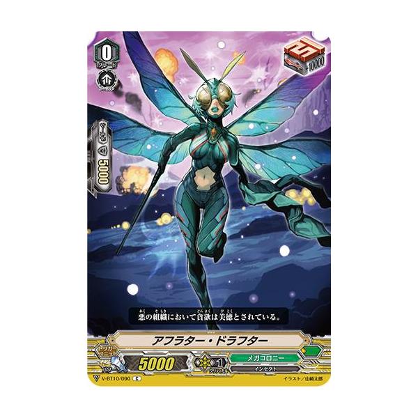 宅配便や、お手軽なメール便など様々な配送方法をご用意しております。