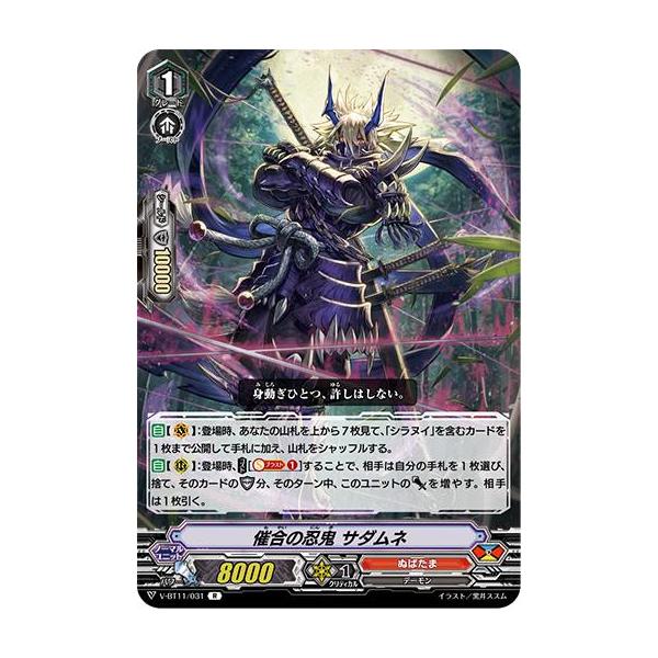 宅配便や、お手軽なメール便など様々な配送方法をご用意しております。