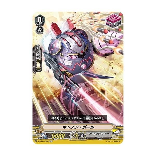 宅配便や、お手軽なメール便など様々な配送方法をご用意しております。