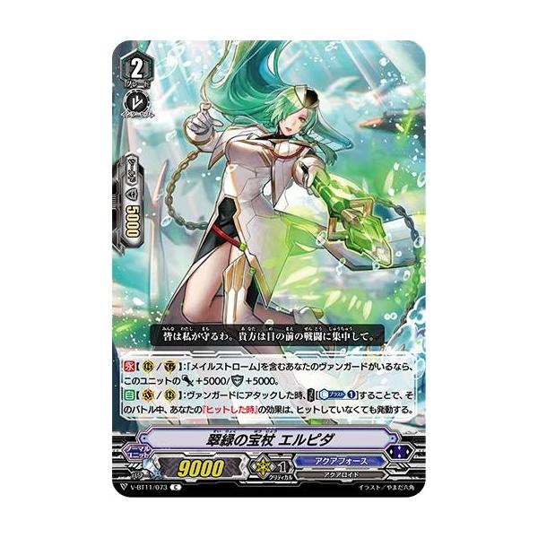 宅配便や、お手軽なメール便など様々な配送方法をご用意しております。