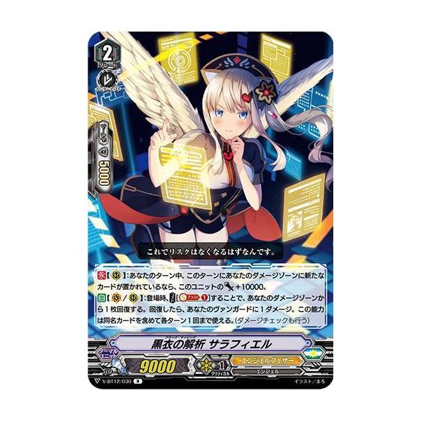 宅配便や、お手軽なメール便など様々な配送方法をご用意しております。