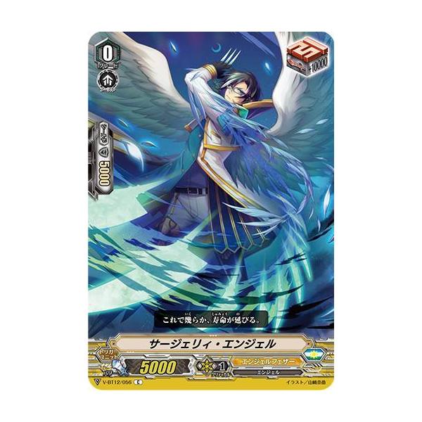 宅配便や、お手軽なメール便など様々な配送方法をご用意しております。