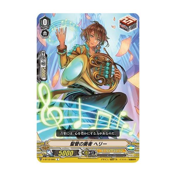 宅配便や、お手軽なメール便など様々な配送方法をご用意しております。