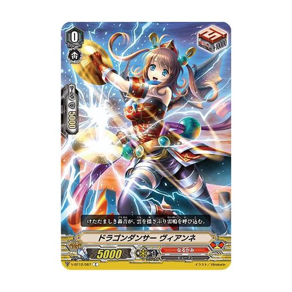 宅配便や、お手軽なメール便など様々な配送方法をご用意しております。