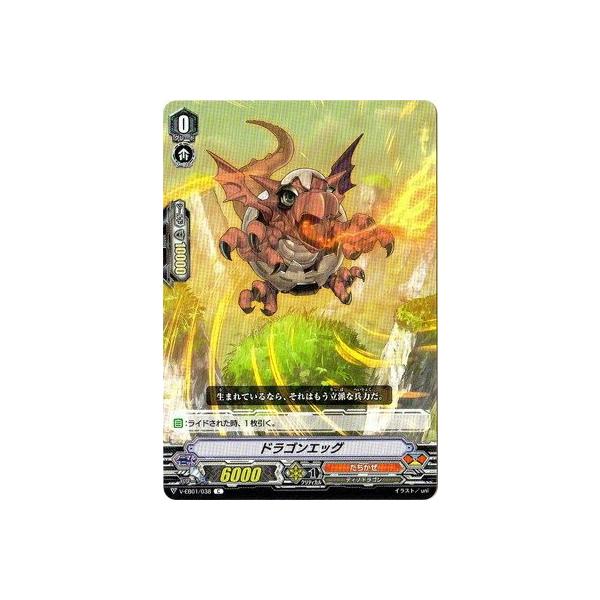 宅配便や、お手軽なメール便など様々な配送方法をご用意しております。