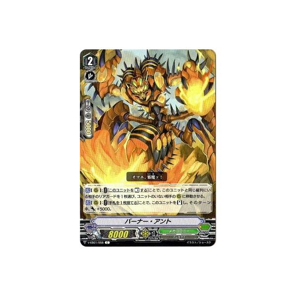 宅配便や、お手軽なメール便など様々な配送方法をご用意しております。