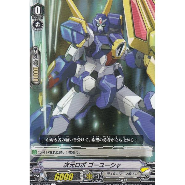 宅配便や、お手軽なメール便など様々な配送方法をご用意しております。