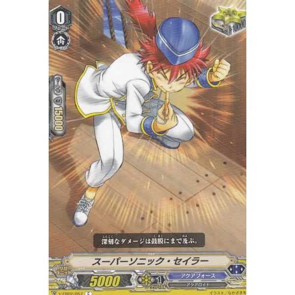 宅配便や、お手軽なメール便など様々な配送方法をご用意しております。