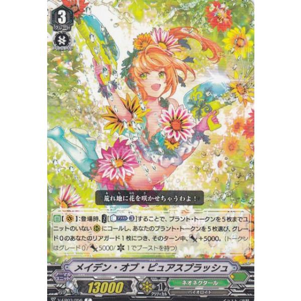 宅配便や、お手軽なメール便など様々な配送方法をご用意しております。