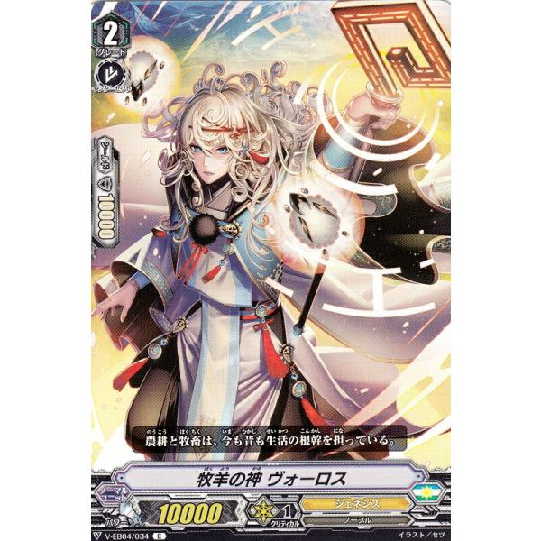 宅配便や、お手軽なメール便など様々な配送方法をご用意しております。