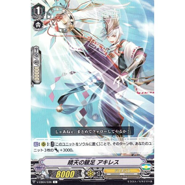 宅配便や、お手軽なメール便など様々な配送方法をご用意しております。