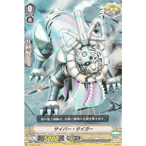 宅配便や、お手軽なメール便など様々な配送方法をご用意しております。