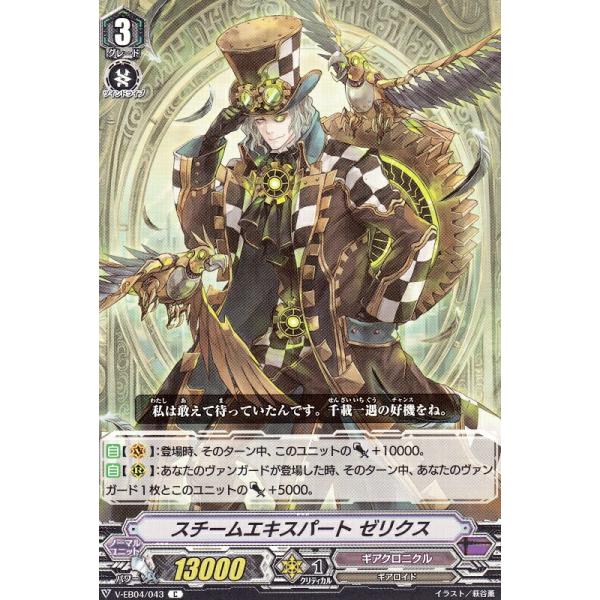 宅配便や、お手軽なメール便など様々な配送方法をご用意しております。