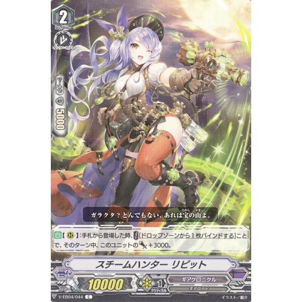 宅配便や、お手軽なメール便など様々な配送方法をご用意しております。