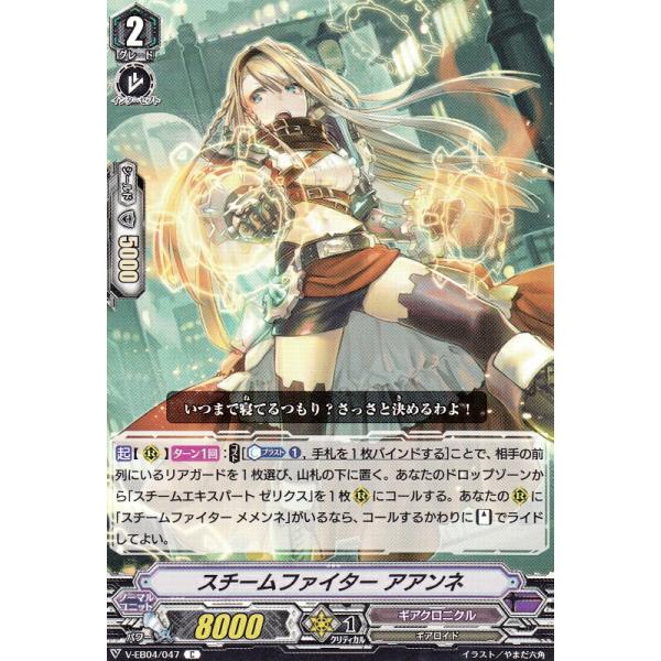 宅配便や、お手軽なメール便など様々な配送方法をご用意しております。